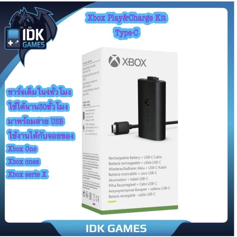 Kit Rechargeable Battery Pack For Xbox One Controller USB Type A USB ...