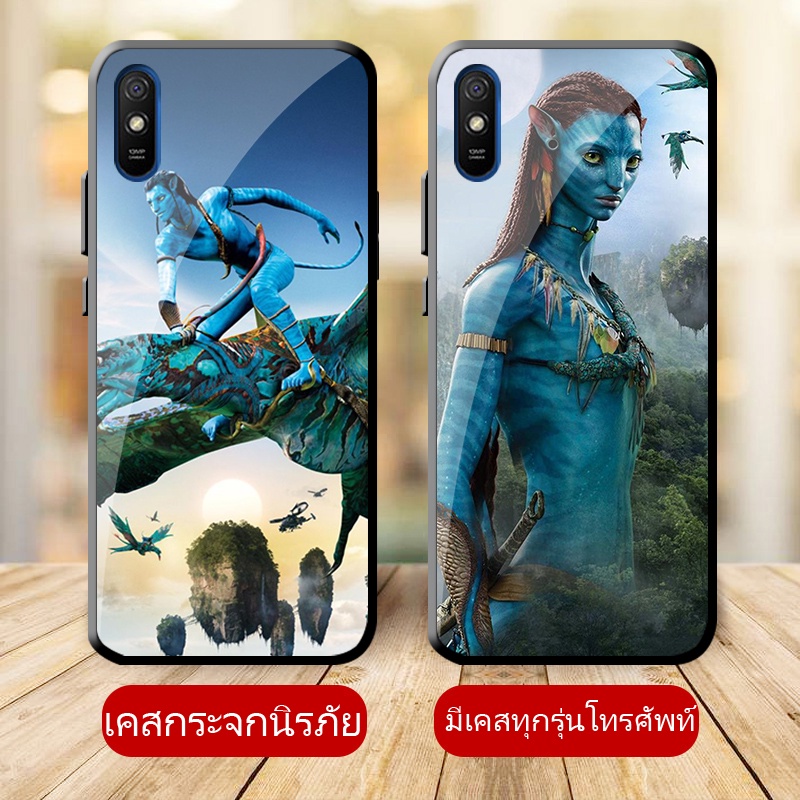 Redmi NOTE7 เคสมือถือ Redmi 9A เคส xiaomi 10TPRO case Redmi K30S Redmi 9 เคสขอบนุ่ม อวตาร ...