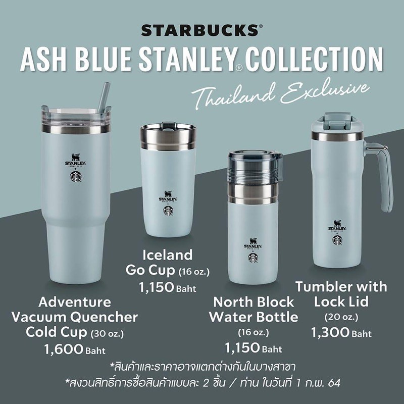 STANLEY ASH BLUE COLLECTION THAILAND EXCLUSIVE !! - wrdshopplus - ThaiPick