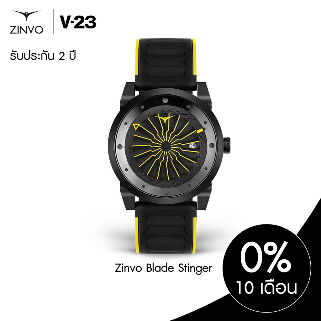 Zinvo ถูกที่สุด พร้อมโปรโมชั่น - ม.ค. 2022 | BigGo เช็คราคาง่ายๆ