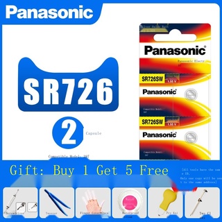 sr726w ราคาพิเศษ | ซื้อออนไลน์ที่ Shopee ส่งฟรี*ทั่วไทย!