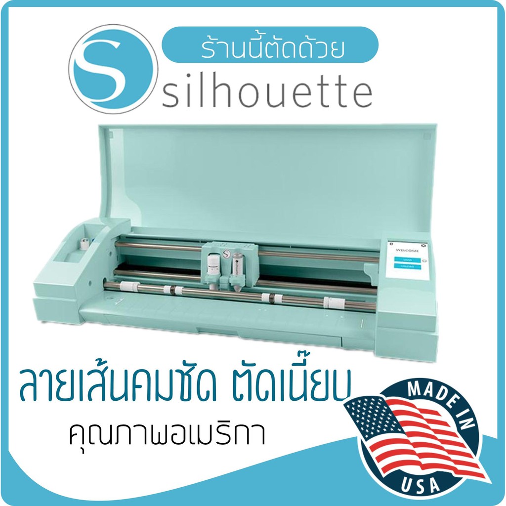 Stikker mini heartสติ๊กเกอร์ เกรดพรีเมี่ยม งานตัดคอม ไดคัท(ไม่ใช่ซิลค์ ...