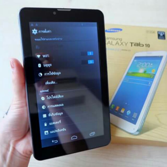 Samsung Tab | Shopee Thailand