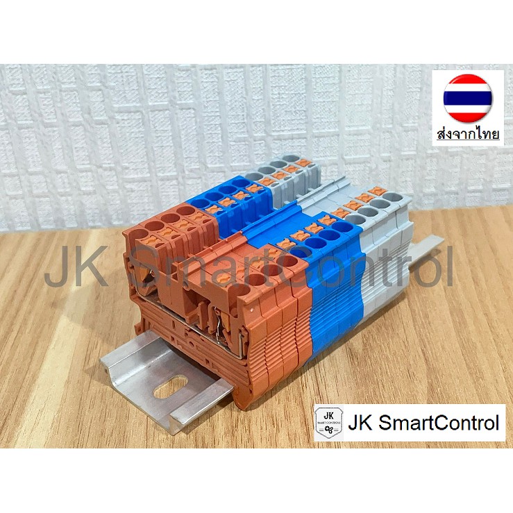 PT Terminal Block : PT2.5 เทอร์มินอล PT Terminal (PT2.5-GY, PT2.5-BU ...