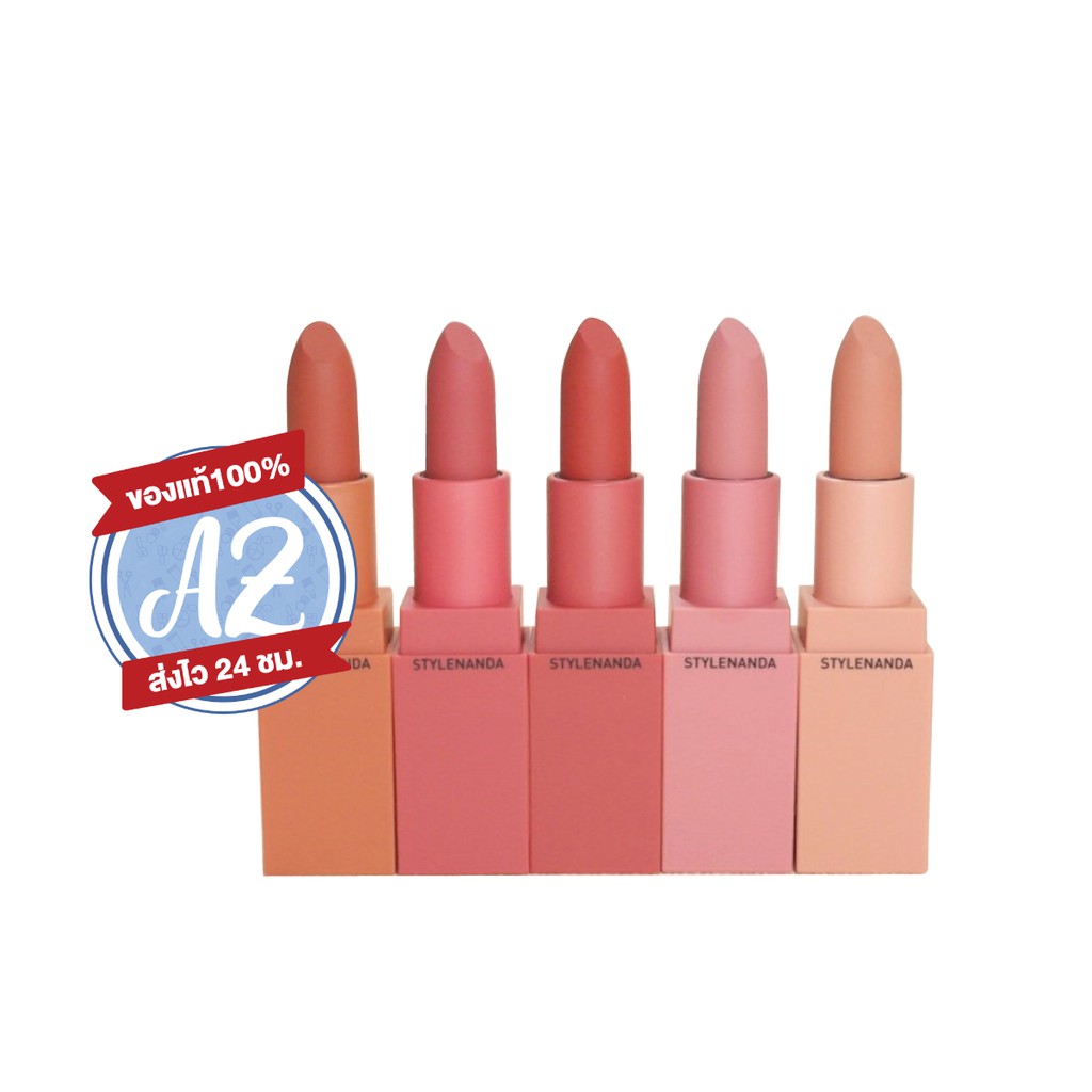 3CE Matte Lip Color ลิปสติกเนื้อแมท - beauty_early - ThaiPick