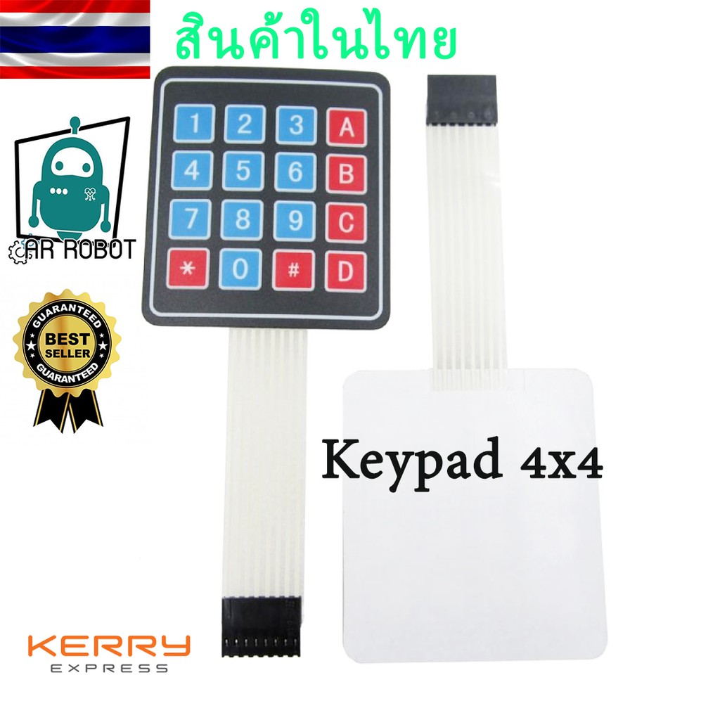 Arduino Keypad 4x4 Matrix Keypad Arduino 4x4 Matrix Keypad Matrix Keypad 4x4 Shopee Thailand