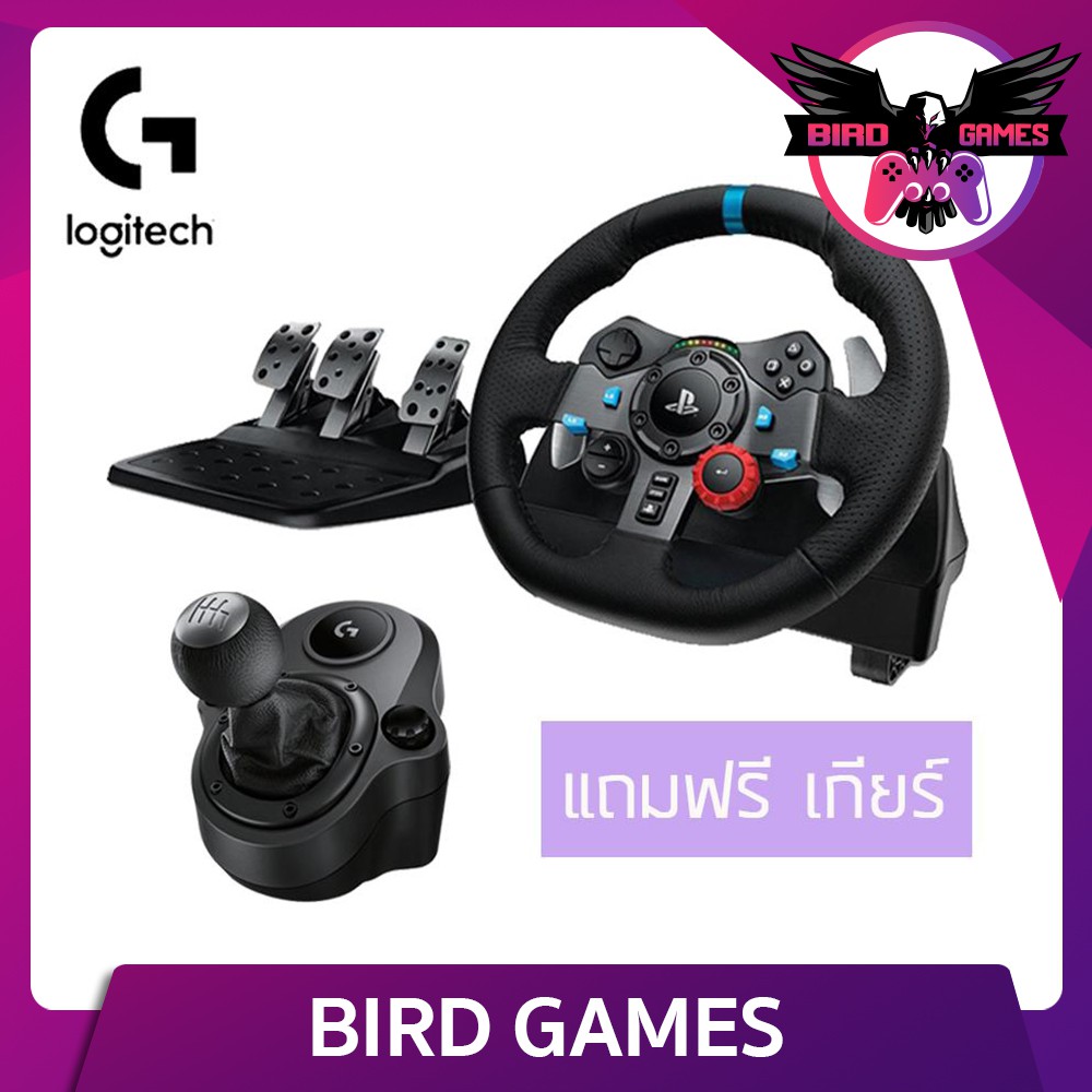 For Logitech G29 Gearshift to USB Adapter DIY Replacement Cable for ...