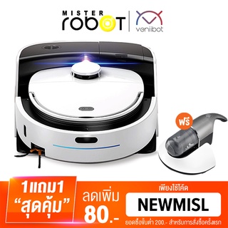 MisterRobot Official, ร้านค้าออนไลน์ | Shopee Thailand