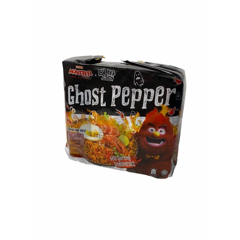 Mamee ถูกที่สุด พร้อมโปรโมชั่น เม.ย. 2024|BigGoเช็คราคาง่ายๆ