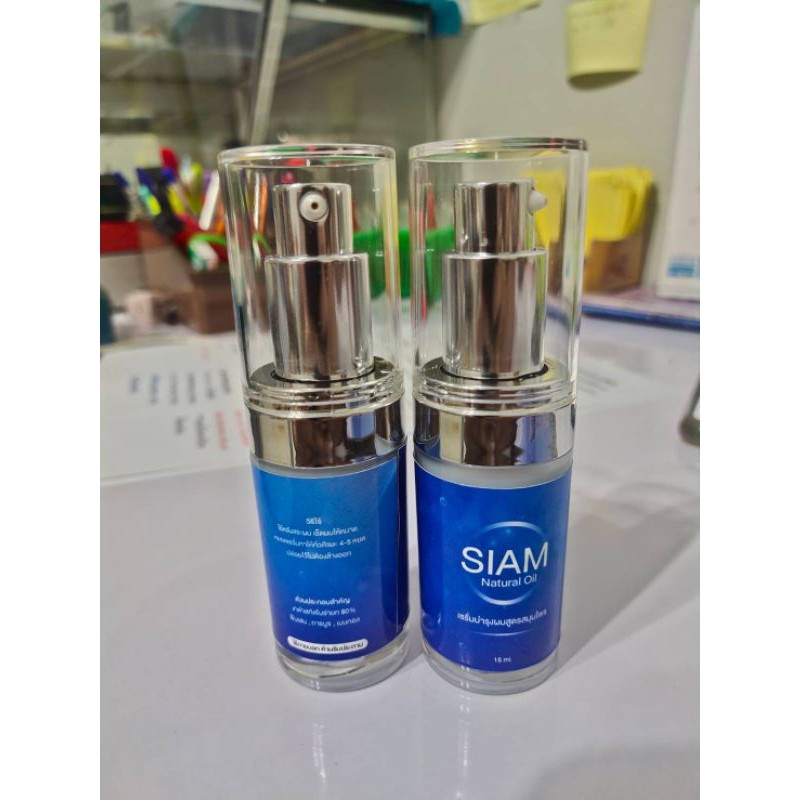 Siam Natural oil เซรั่มบำรุงผมสูตรสมุนไพร - naeorawan - ThaiPick