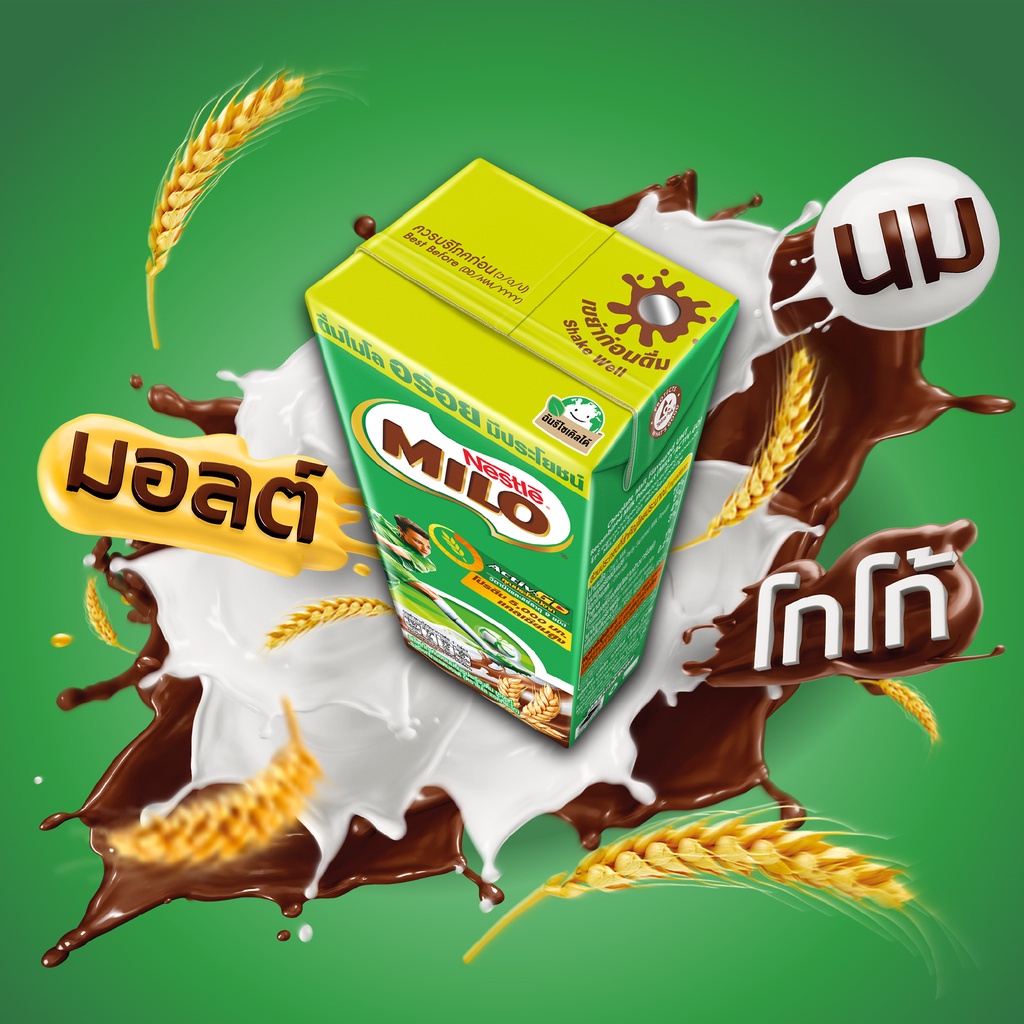 MILO UHT ไมโล ยูเอชที นมช็อคโกแลตมอลต์ สูตรปกติ 180 มล. x48 กล่องต่อลัง ...