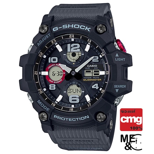 CASIO G-SHOCK MUDMASTER GSG-100-1A8DR ของแท้ ประกันศูนย์ CMG | Shopee ...