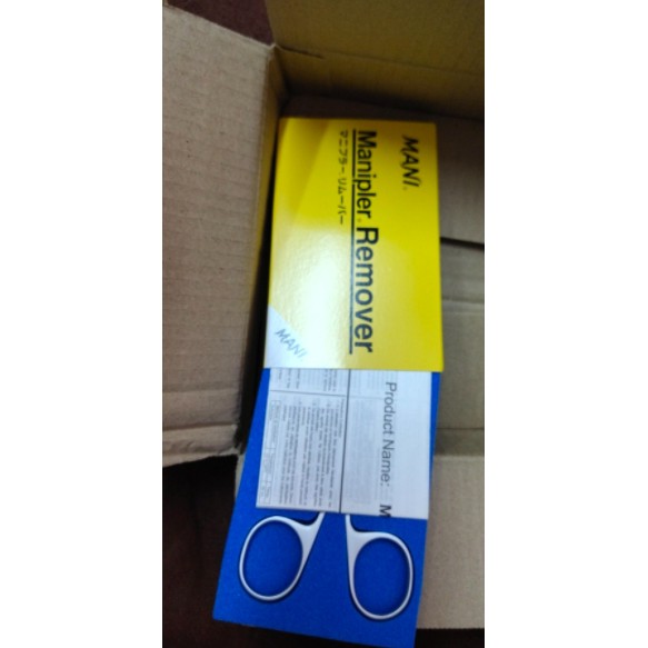 ที่แม็กเย็บแผล คีมถอดลูกแม๊กซ์เย็บแผล Off Max )เป็นสแตนเลส - knp2323 ...