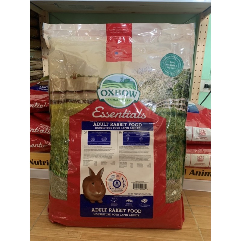 Oxbow Adult Rabbit Food อาหารกระต่ายโต ขนาด 11 kg. - pair343 - ThaiPick