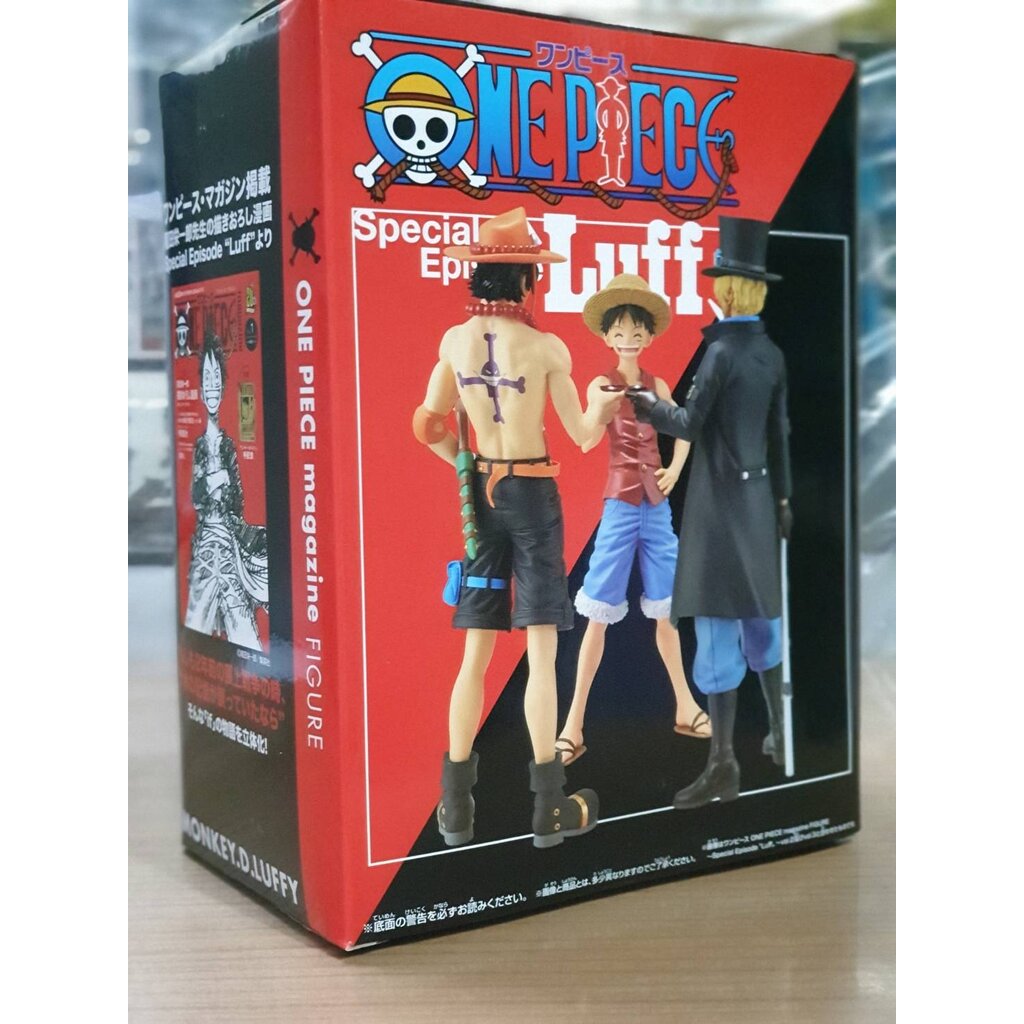 4983164169614 one piece magazine figure special episode luffy vol.1 ...
