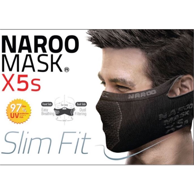 NAROO MASK X5s แมสก์ป้องกันฝุ่น และ UV | Shopee Thailand