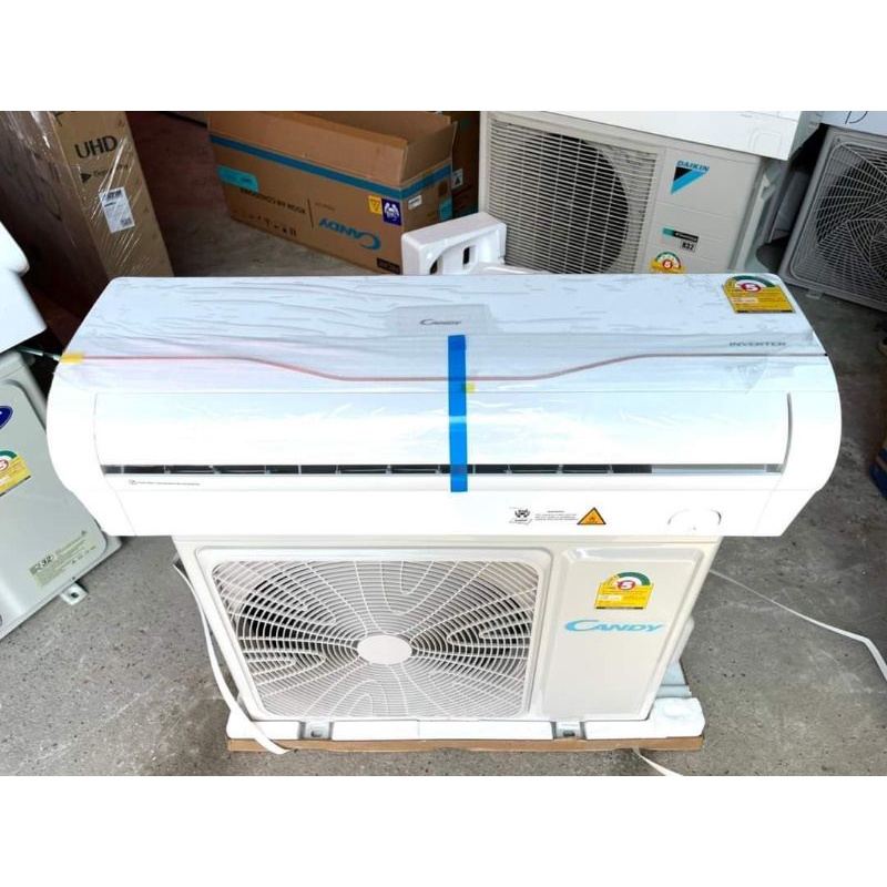 ราคา CANDY | Air inverter (คละ BTU) ก.ค. 2023 | BigGo