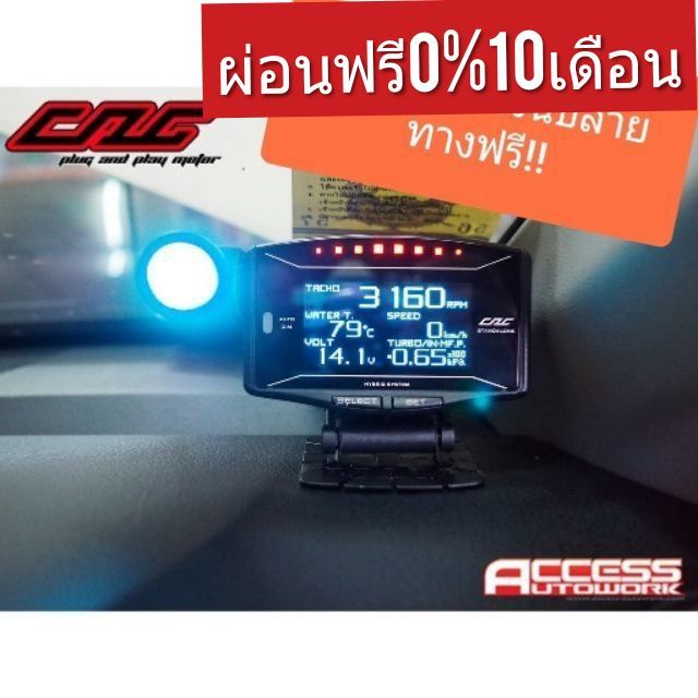 CAG OBD2 -เกจ์วัด CAG STAND ALONE OBDII style ZD cag สินค้ารับประกัน 1 ...