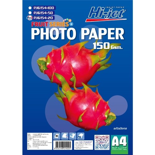 Hi-jet กระดาษโฟโต้ ผิวมัน Inkjet Fruit Series Glossy Photo Paper 150 แก ...
