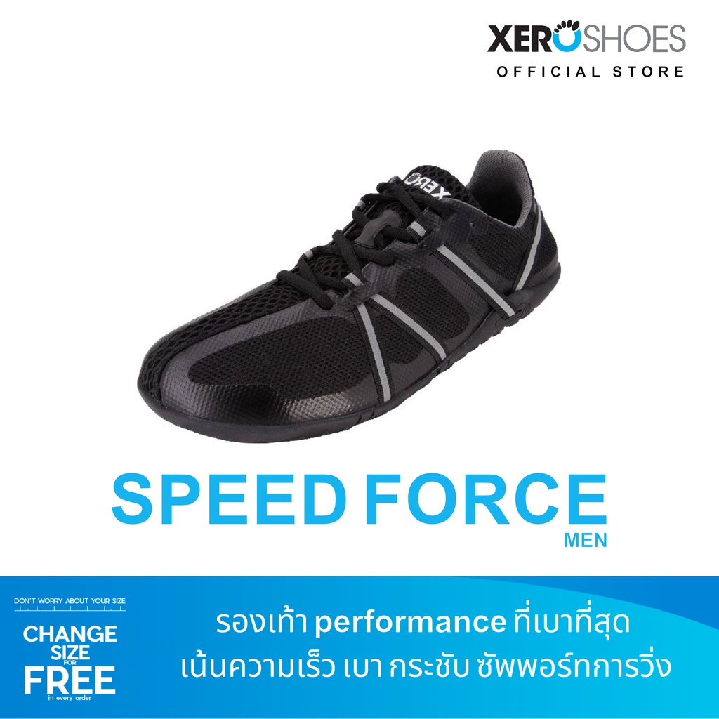 Xero Shoes รุ่น Speed Force - Men รองเท้าผ้าใบผู้ชาย รองเท้าวิ่ง - xero ...