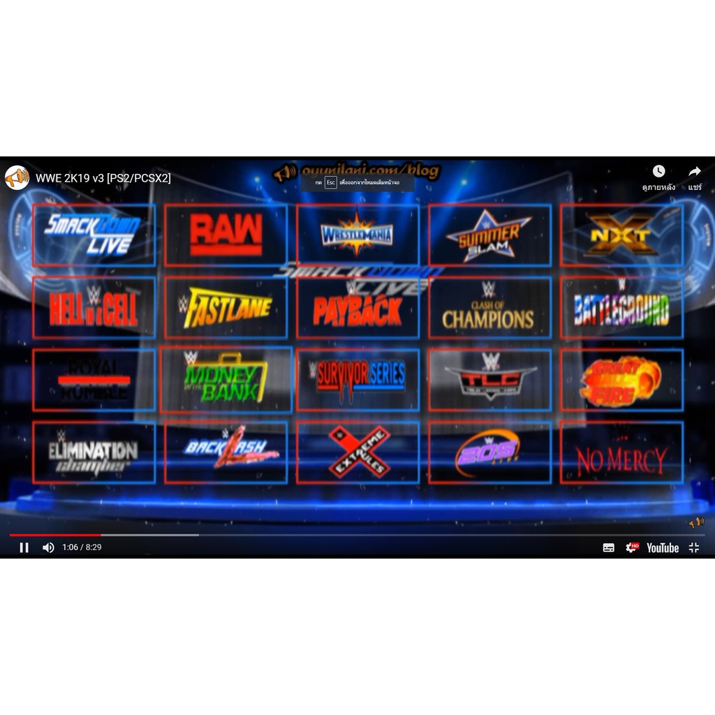 แผ่นเกมส์ PS2 - WWE 2K19 V.3 - prasod - ThaiPick