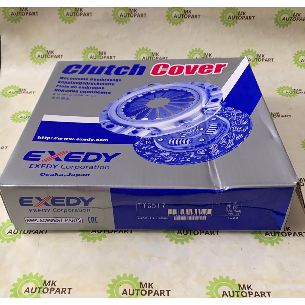 ชุดยกคลัตช์ TOYOTA โตโยต้า MTX 9 จานหวีลูกปืนกดลูกปืนข้อเหวี่ยง EXEDY - benzamg3938 - ThaiPick