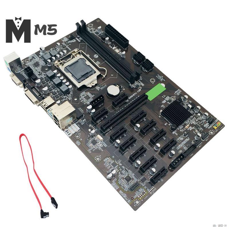 เมนบอร์ด B250 Btc Lga 1151 Ddr4 12X สําหรับการ์ดกราฟฟิค BTC Motherboard - wodl1g68lo - ThaiPick
