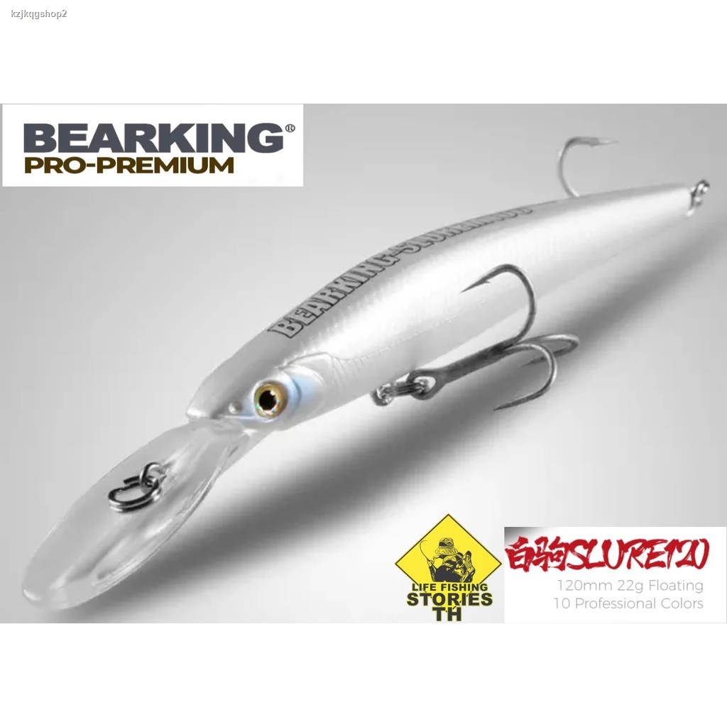จัดส่งตรงจุดBearking S-Lure 120 F - kzjkqgshop2 - ThaiPick
