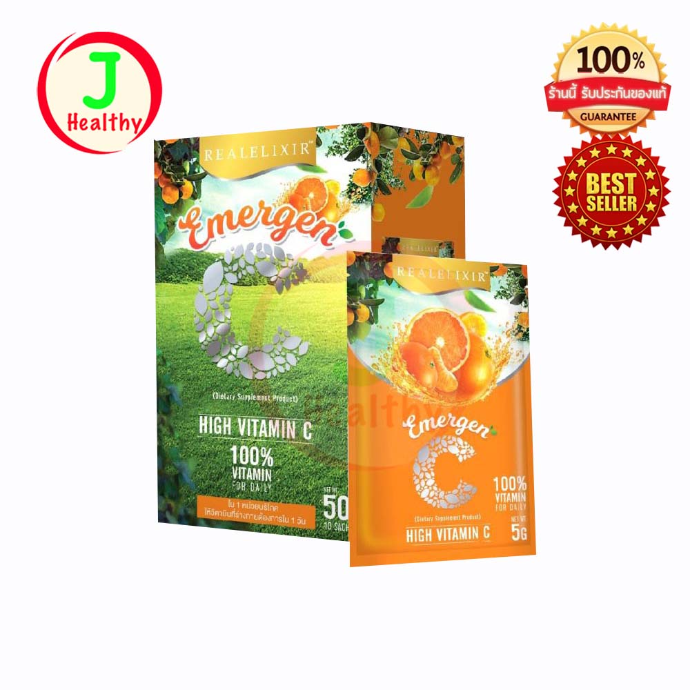 Real Elixir Emergen-C วิตามินซีแบบผง ให้วิตามินที่ร่างกายต้องการใน 1 วัน (1 กล่อง บรรจุ 10 ซอง ...