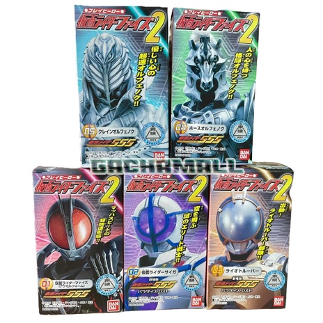 kamen rider faiz mini soft vinyl โมเดล มาสไรเดอร์ ไฟซ์ ชอฟขนาดเล็ก 3.5 ...