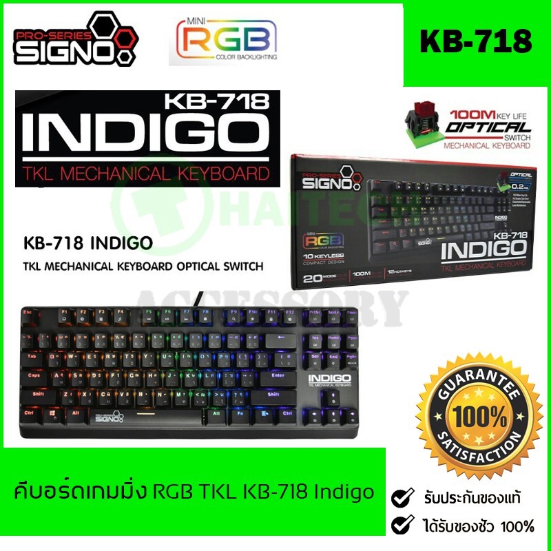Signo KB-718 Indigo mini RGB Mechanical Red Switch TKL GamingKeyboard ...