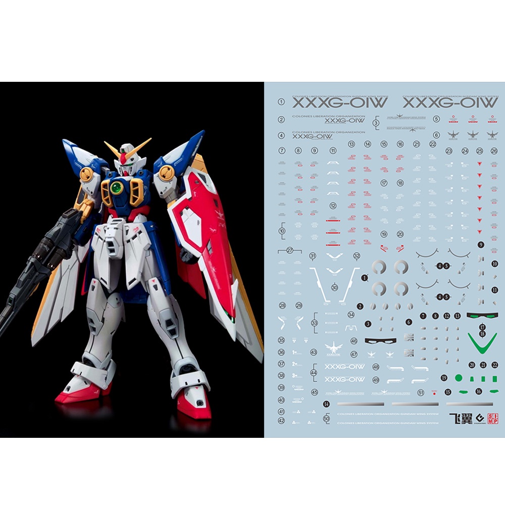 สูงสุดRG Flying Wing Gundam Water Sticker TV version wing Fluorescent ...