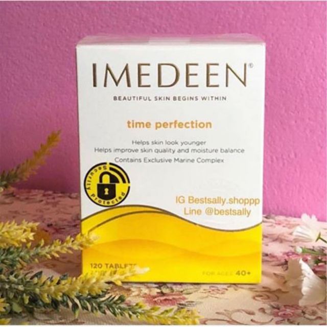 ATOPALM Derma Soothing Powder 23g พร้อมส่ง - panut.a - ThaiPick