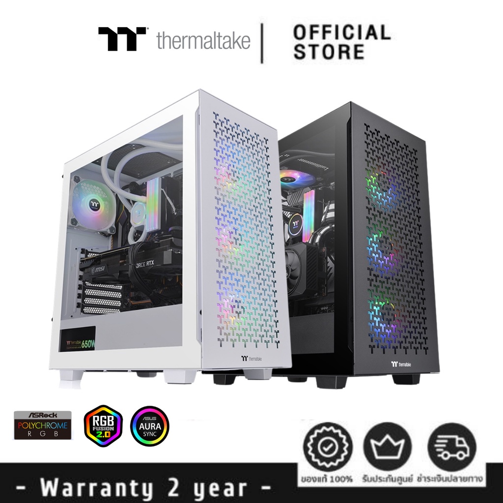 CASE THERMALTAKE V350 TG ARGB Air ATX Tempered Glass | Shopee Thailand