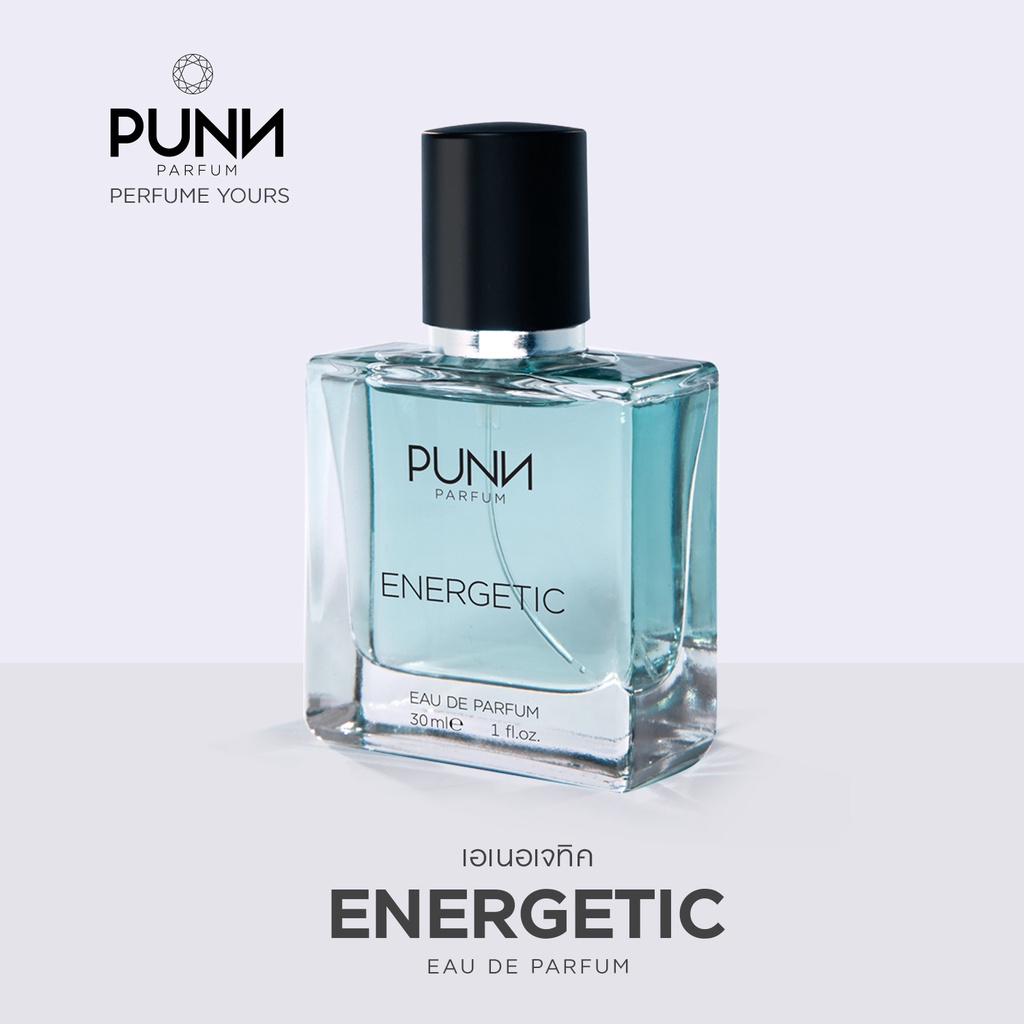 PUNN Energetic น้ำหอมผู้ชายและผู้หญิง (EDP ขนาด 30 ml) ความสดชื่น ที่ ...
