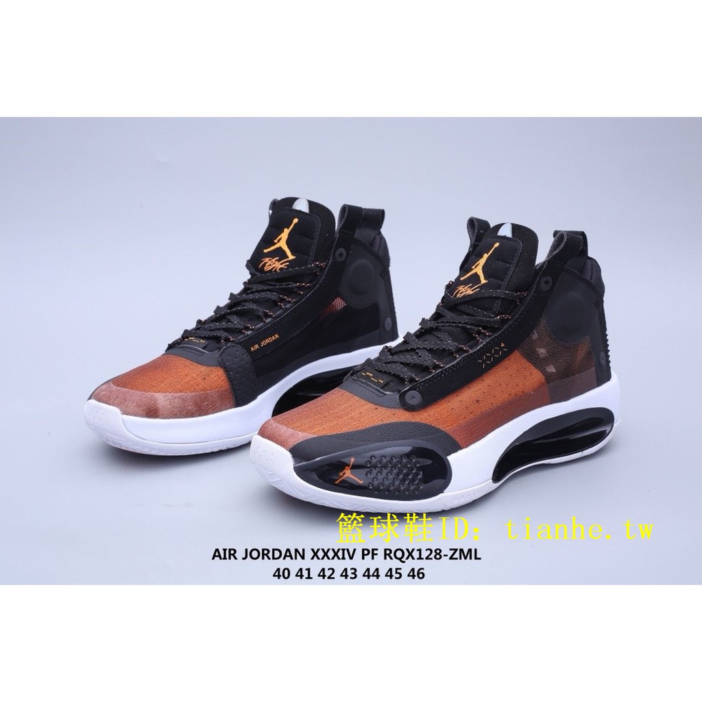 Air Jordan Xxiv Aj 34 Generation รองเท้าผ้าใบลําลอง - tianhe.th - ThaiPick