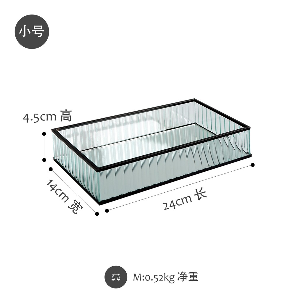 Glass Mirror Tray Long Table Layout Wine Glass Storage Breakfast ...