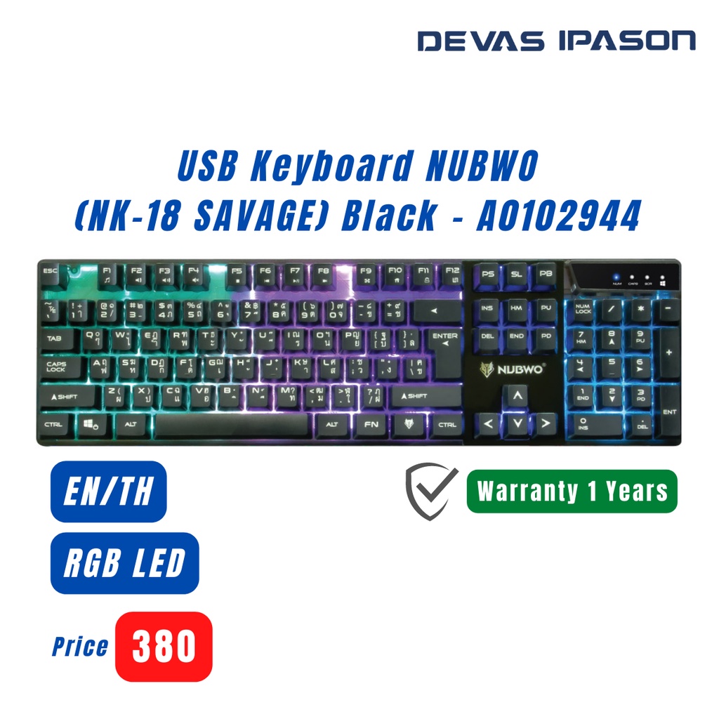 USB Keyboard NUBWO (NK-18 SAVAGE) Black - A0102944 - devasipason - ThaiPick