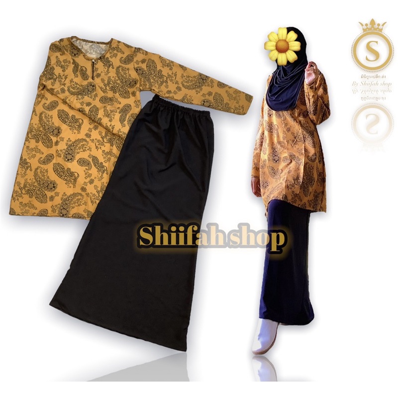 มาใหม่️มินิกูรงลายปาเต๊ะ2022พร้อมส่งงานปราณีตโปรลดสุดๆ - shiifah ...