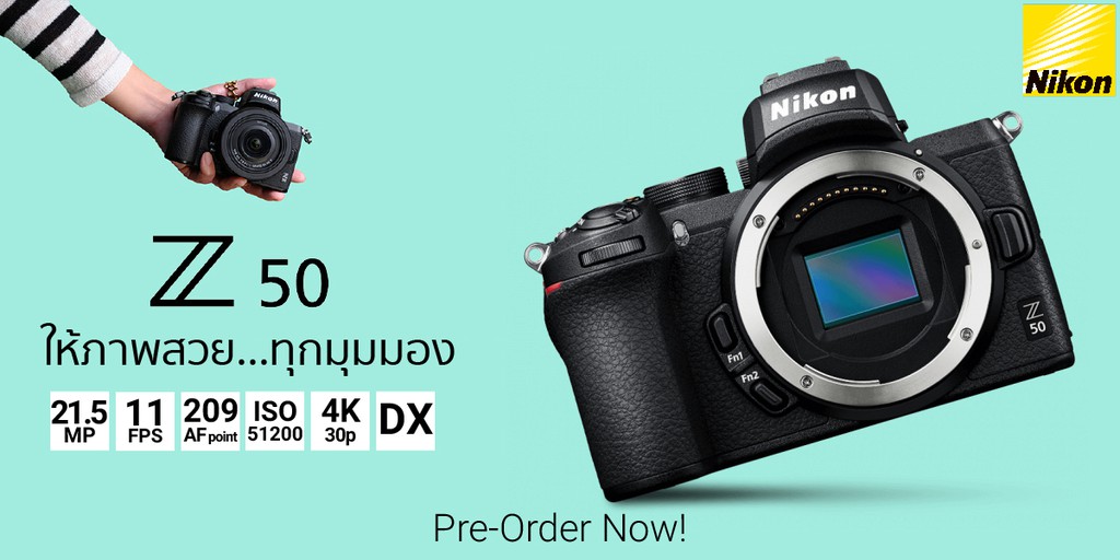 Nikon_Official_TH, ร้านค้าออนไลน์ | Shopee Thailand