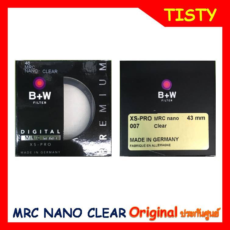 แท้ 100% B+W XS PRO 007 MRC Nano Clear Digital Filter - tistyherb - ThaiPick