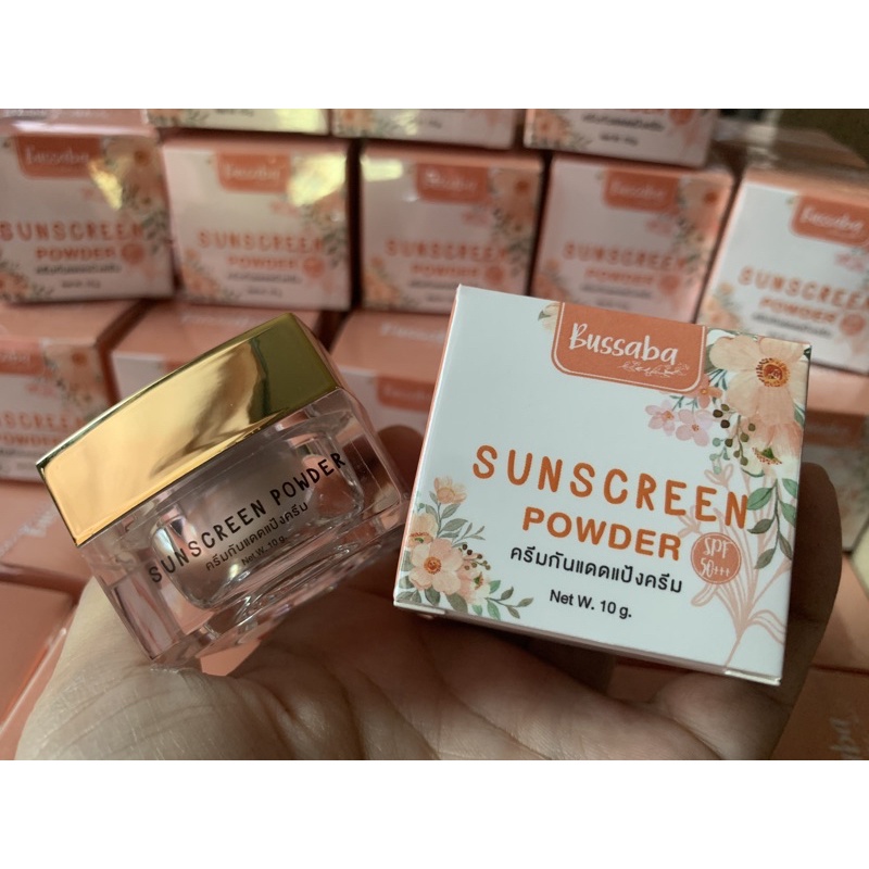 กันแดดแป้งครีมbussaba | Shopee Thailand