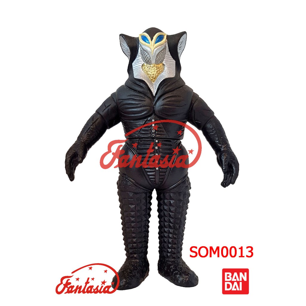 Bandai Ultra Monster Series 7 Alien Mephilas สัตว์ประหลาดอุลตร้าแมน ...