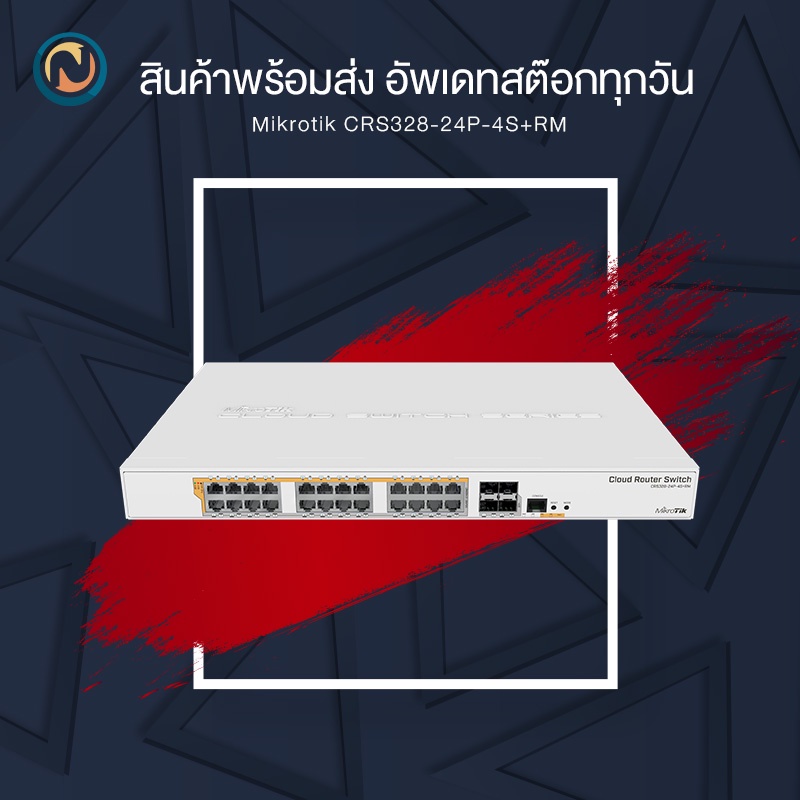 MikroTik CRS328-24P-4SRM Gigabit Ethernet Router Switch - networkmall ...