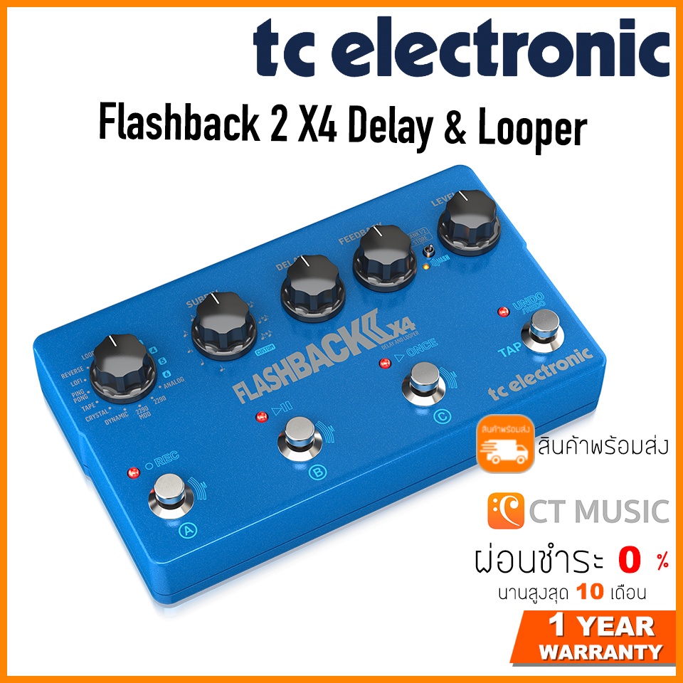 TC Electronic Flashback 2 X4 Delay & Looper เอฟเฟคกีตาร์ | Shopee Thailand
