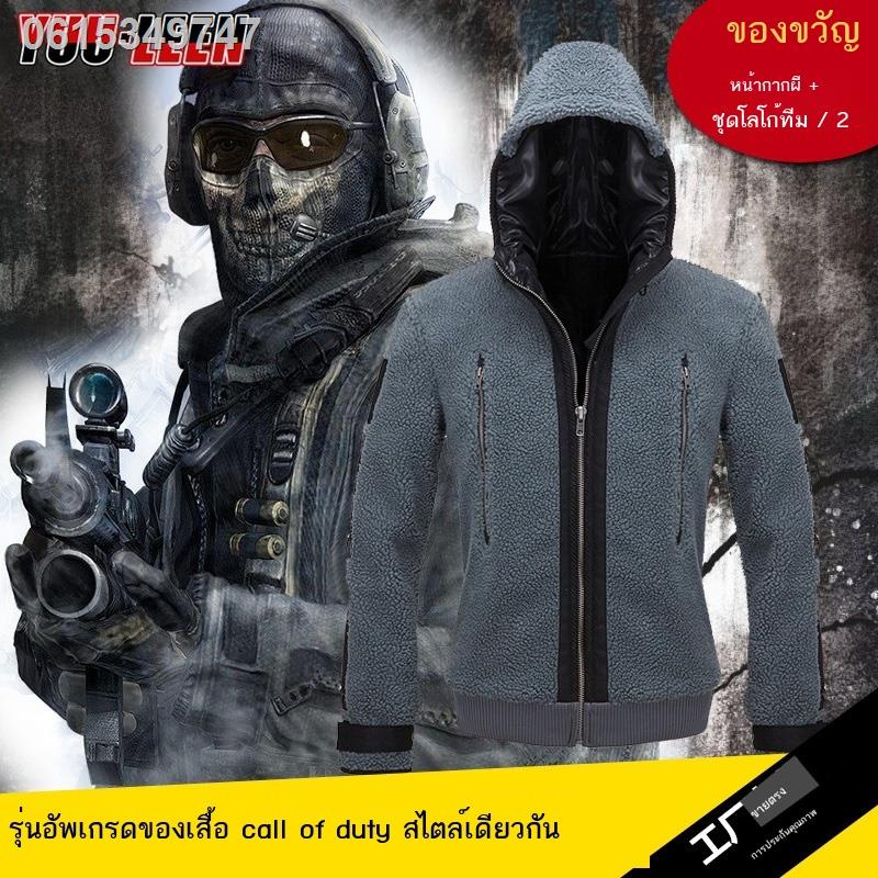 Tf141 ถูกที่สุด พร้อมโปรโมชั่น ธ.ค. 2022|BigGoเช็คราคาง่ายๆ