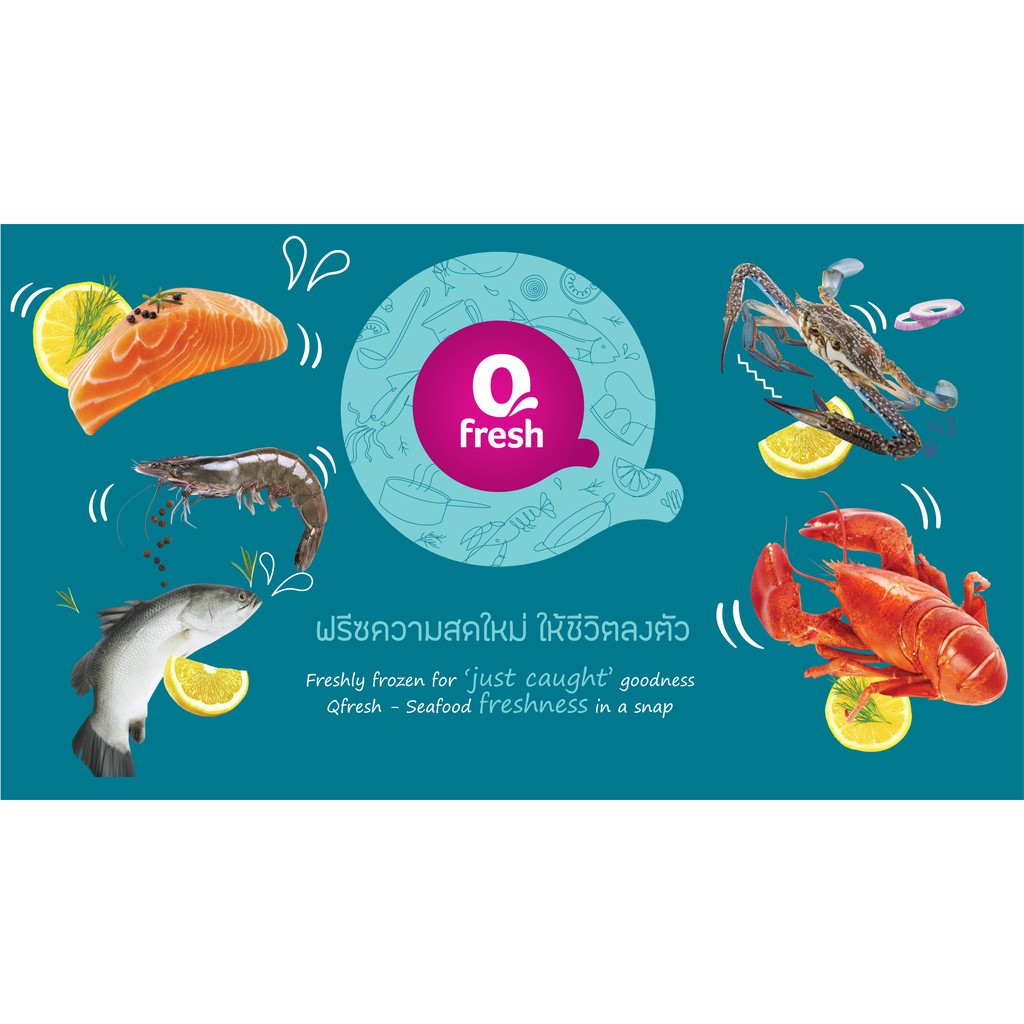 Qfresh เนื้อปลากะพงหั่นชิ้นติดหนัง 80-120 gpc 1 kg ราคาไม่รวมค่าส่งอ่าน ...
