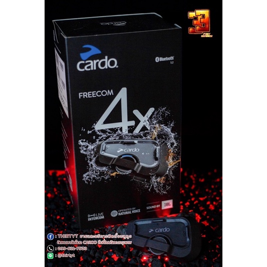 ส่งฟรี Cardo Freecom 4X บลูทูธติดหมวกกันน็อค ลำโพง JBL 40 mm | Shopee ...