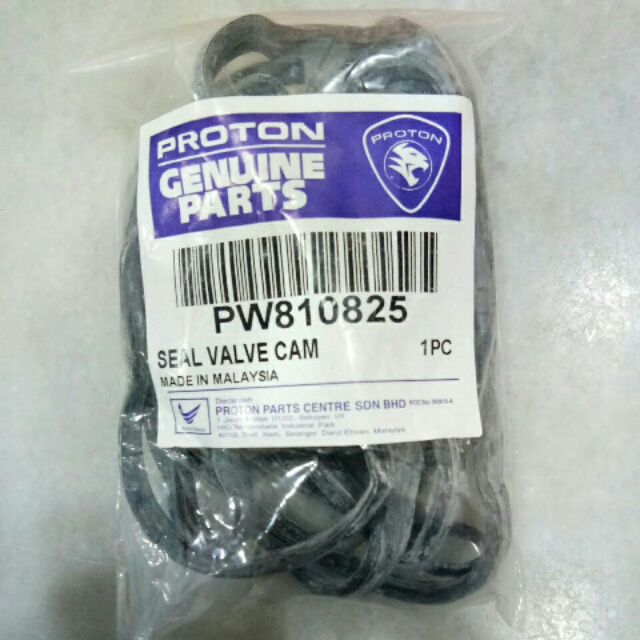 SILICONE VALVE ROCKER COVER GASKET PROTON SAGA BLM FLX PERSONA IAFM ...