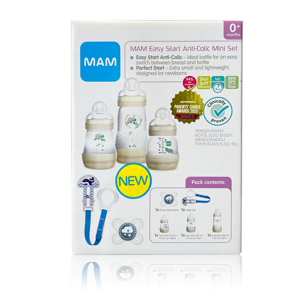 MAM ชุดแรกเกิดป้องกันโคลิค มินิเซ็ต 5 ชิ้นG288 - mambabythailand - ThaiPick